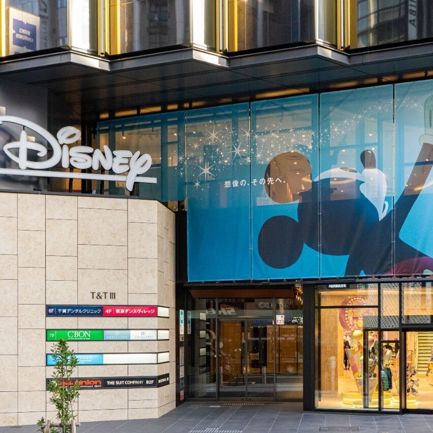 Disney FLAGSHIP TOKYO 2022年2月以降のご入店｜ディズニーストア｜ディズニー公式