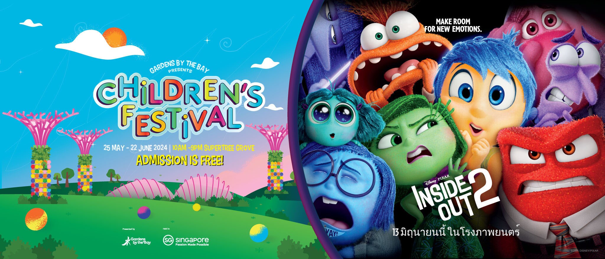 Disney ประเทศไทย | เว็บไซต์อย่างเป็นทางการสำหรับทุกสิ่งที่เกี่ยวกับดิสนีย์