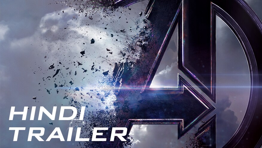 Avengers Endgame Hindi New Trailer | Avengers: Endgame | Disney India