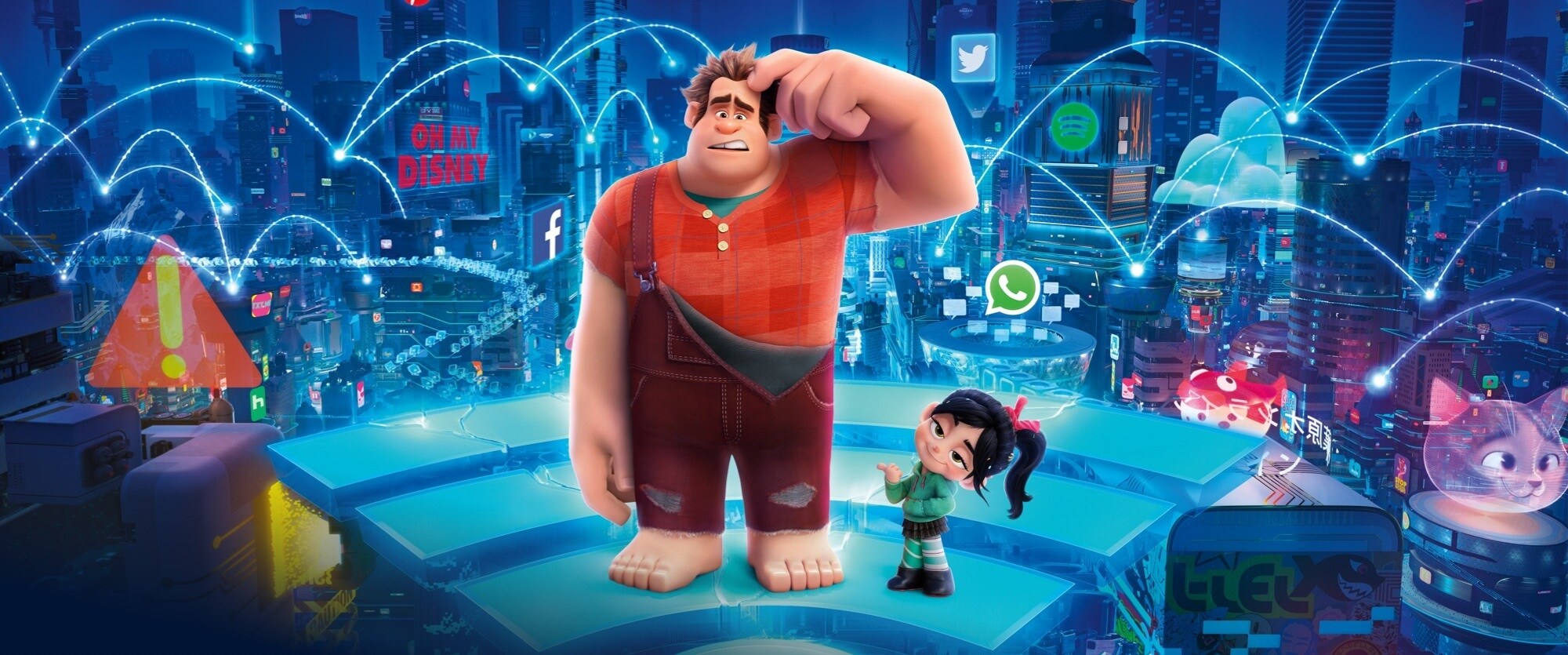 Chaos im Netz - Jetzt auf Disney+ streamen | Disney Chaos im Netz - Jetzt auf Disney+ streamen | Disney