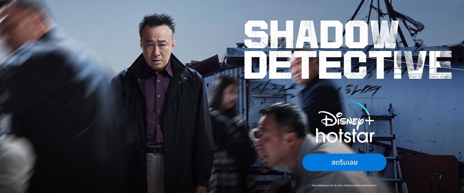 Disney ประเทศไทย | เว็บไซต์อย่างเป็นทางการสำหรับทุกสิ่งที่เกี่ยวกับดิสนีย์