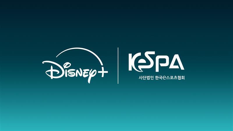 Disney+ Expands Collaboration With Korea Esports Association To Host ...