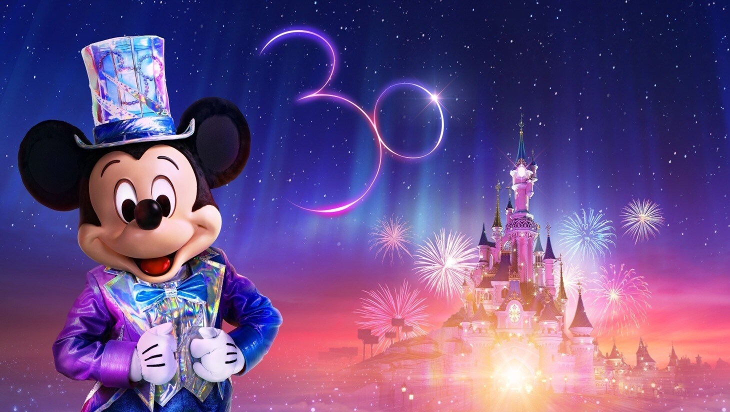 Disney Ελλάδας | To Επίσημο Site