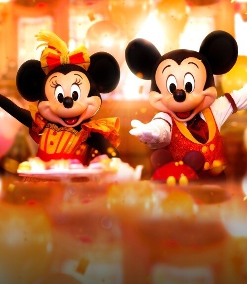 Disney Nederland | De Officiële Website Voor Alles Disney