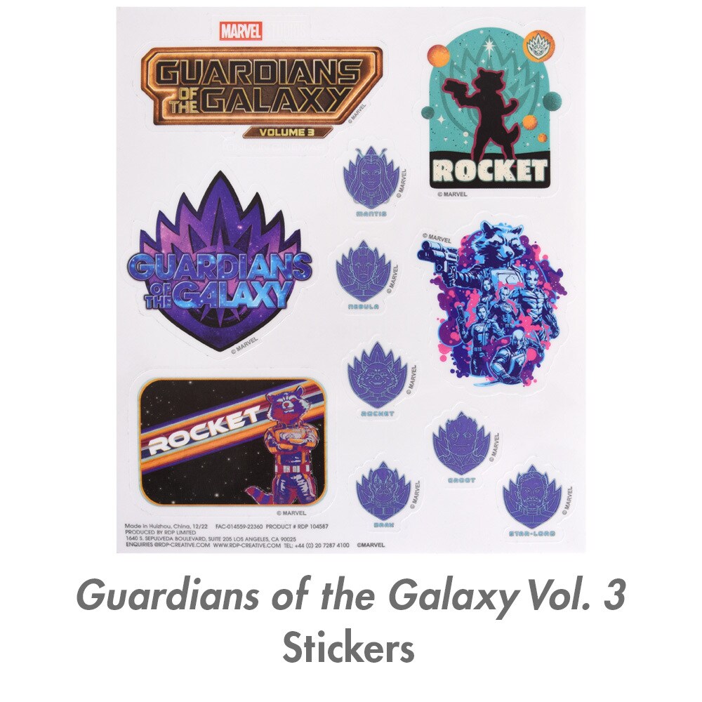 ของรางวัล