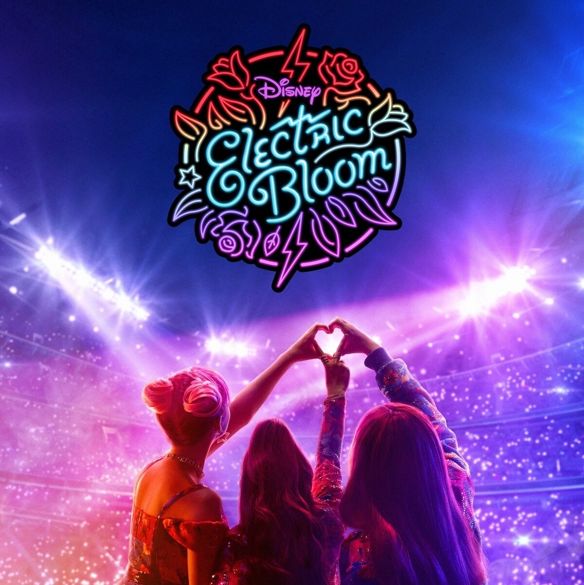 The Journey To Stardom Begins With New Comedy Series 'Electric Bloom ...