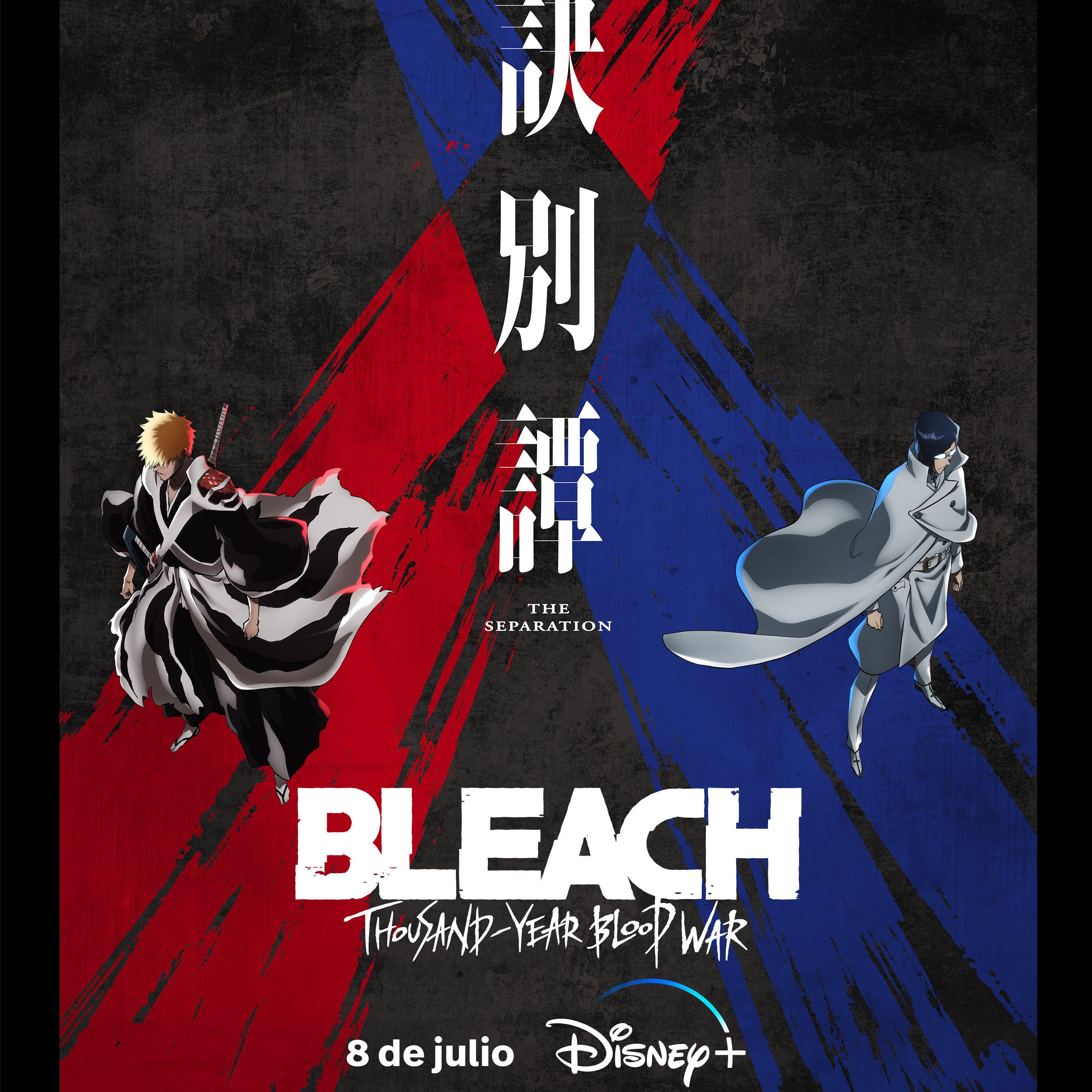 “BLEACH: THOUSAND-YEAR BLOOD WAR” LA SEGUNDA PARTE DE LA SERIE DE ANIME ...