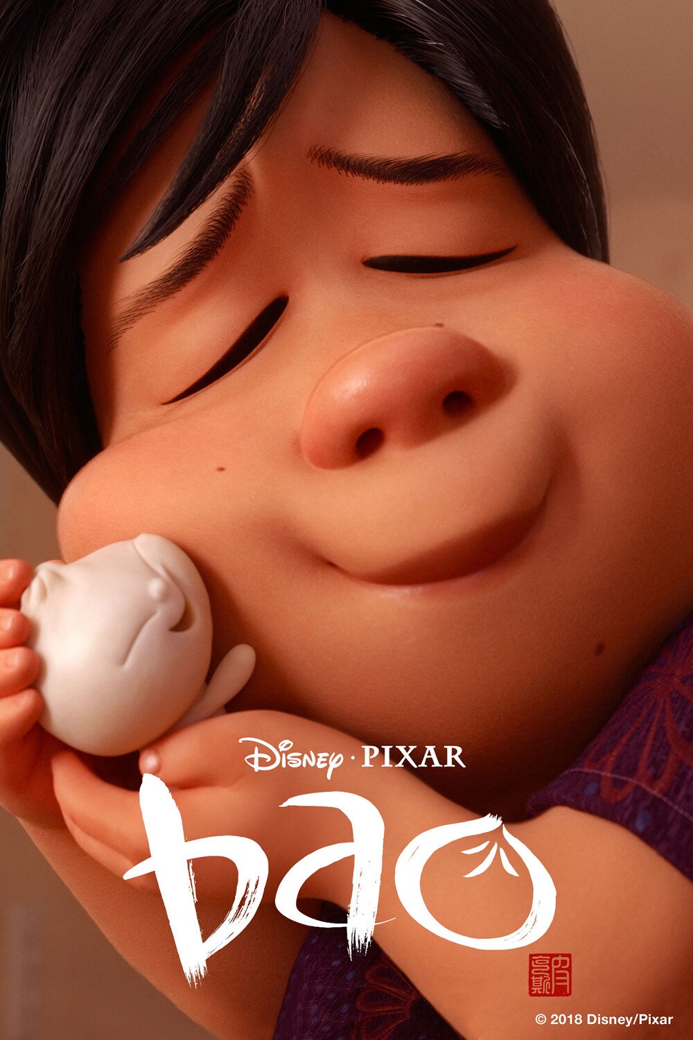 Bao Disneylife Ph