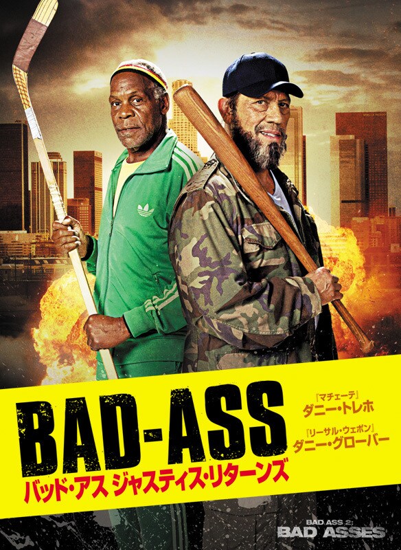 バッド・アス ジャスティス・リターンズ | 20th Century Studios JP