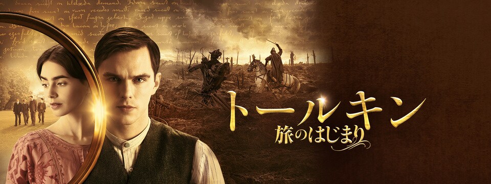 安全 旅のはじまり campitibraga.com.br