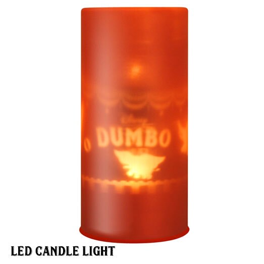 Disney's Dumbo Contest