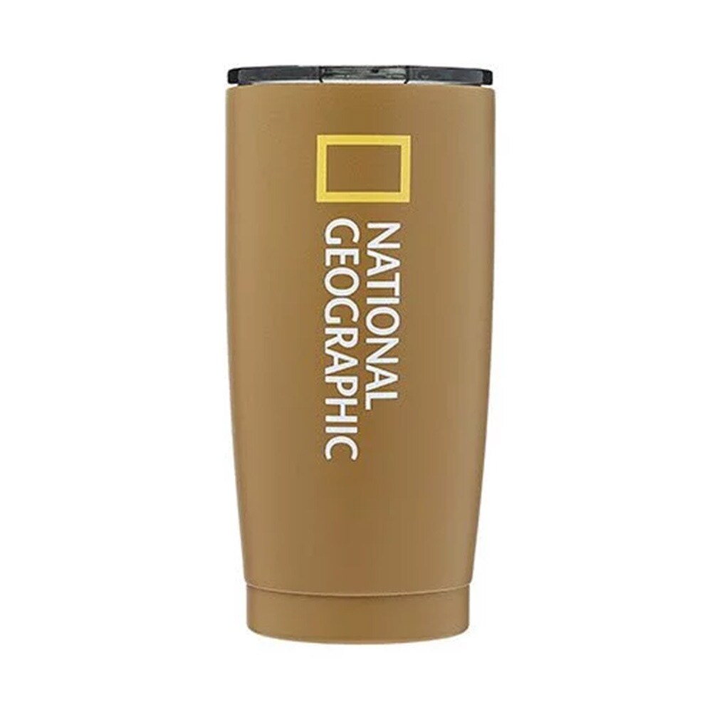 National Geographic Expedition Giveaway Contest