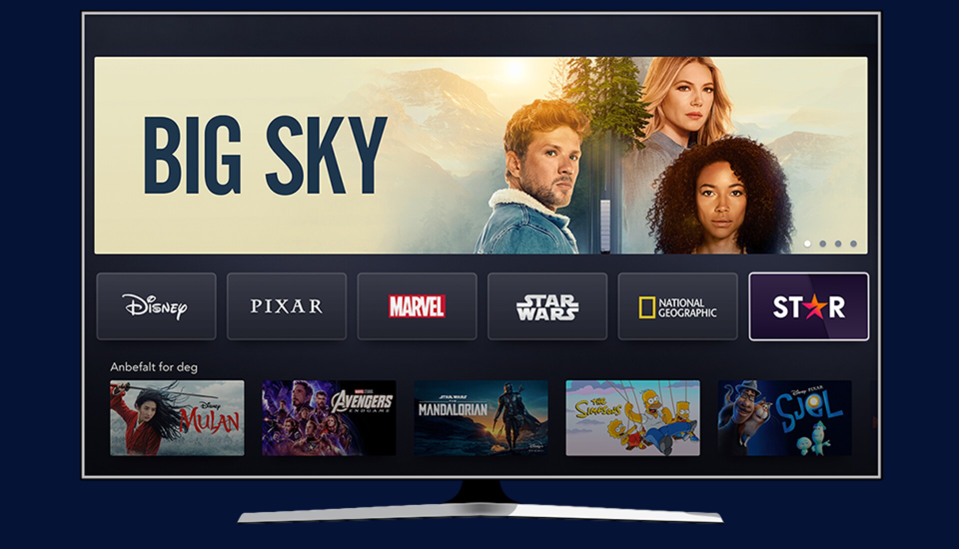 Alt du trenger å vite om Disney+ | Disney Norge