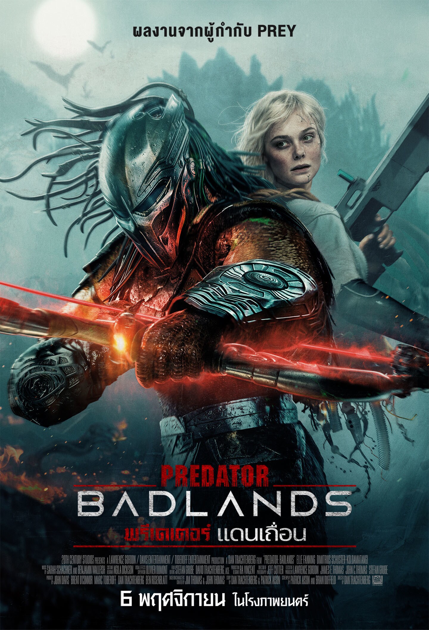 Predator: Badlands | Disney Thailand